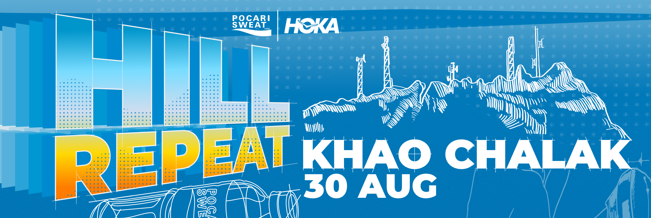 POCARI SWEAT X HOKA HILL REPEAT (KAO CHALAK)